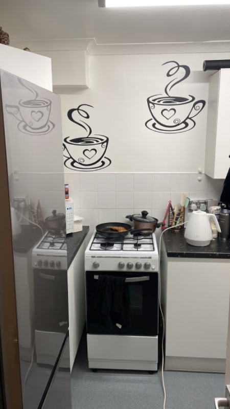 Išnuomojamas kambarys, Skelbimai - Anglija.lt